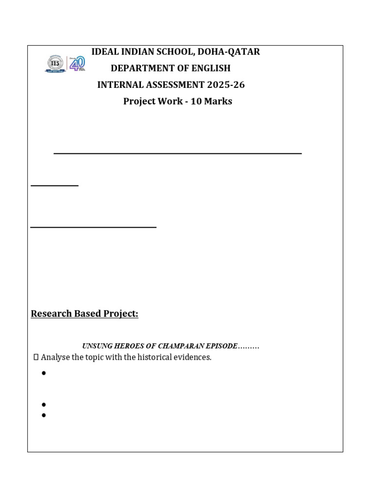 English Project Guidelines for Class XII | PDF