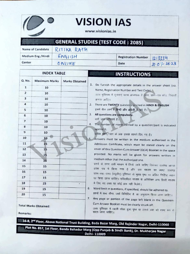 VisionIAS Toppers Answer Booklet Ritika Rath | PDF