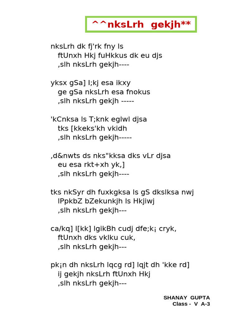 5337 Shanay Gupta HIndi Poem | PDF