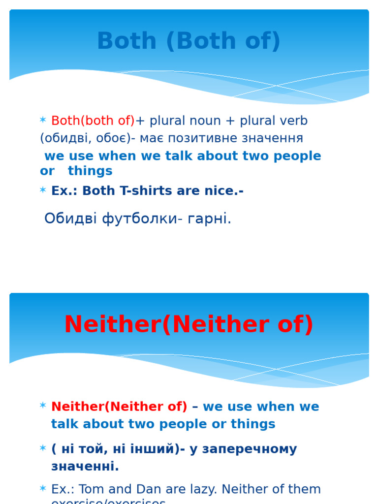 Both All Neither None | PDF