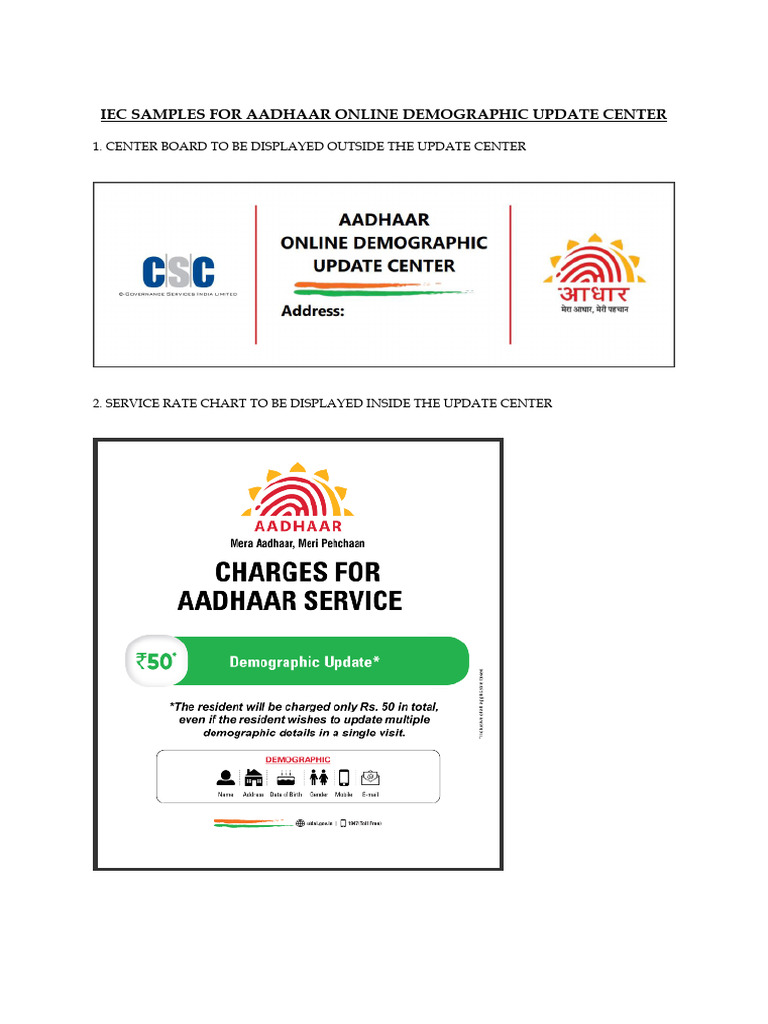 Iec Sample For CSC Aadhaar Online Demographic Update Center | PDF