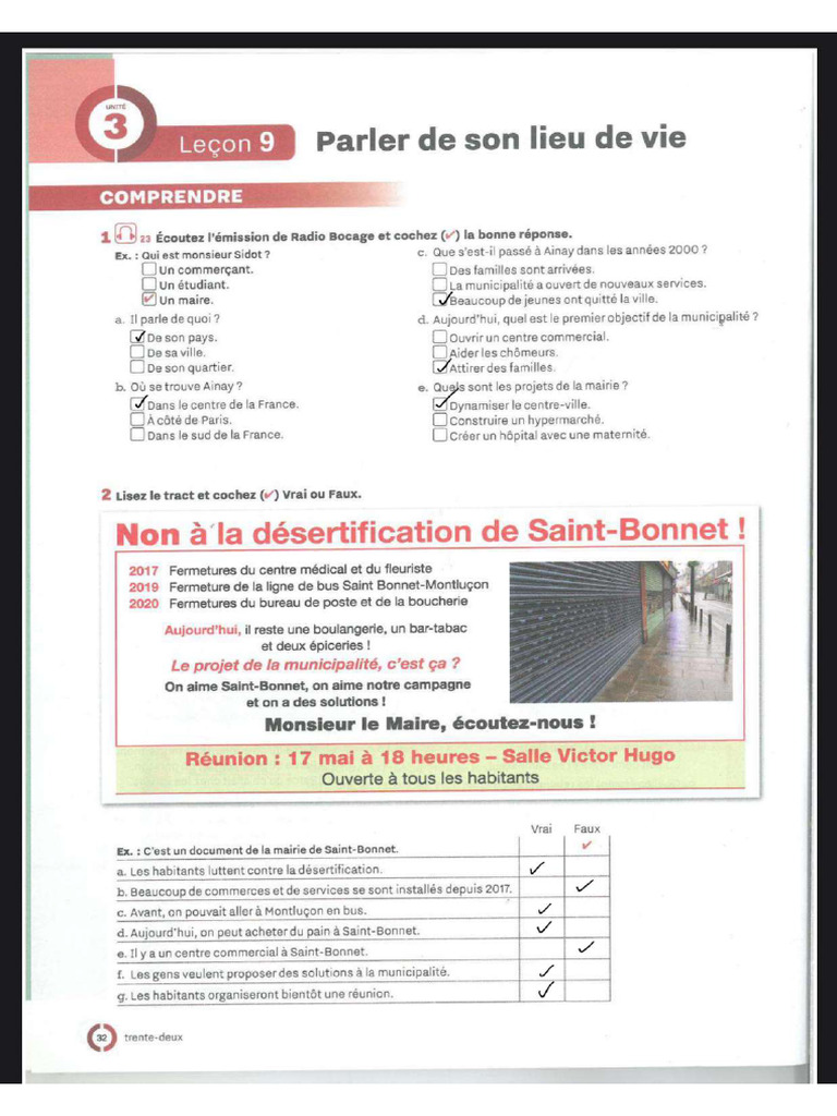 Unit 3 | PDF