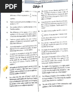 IB Math AA HL Formula Booklet 2023 | PDF | Area | Logarithm
