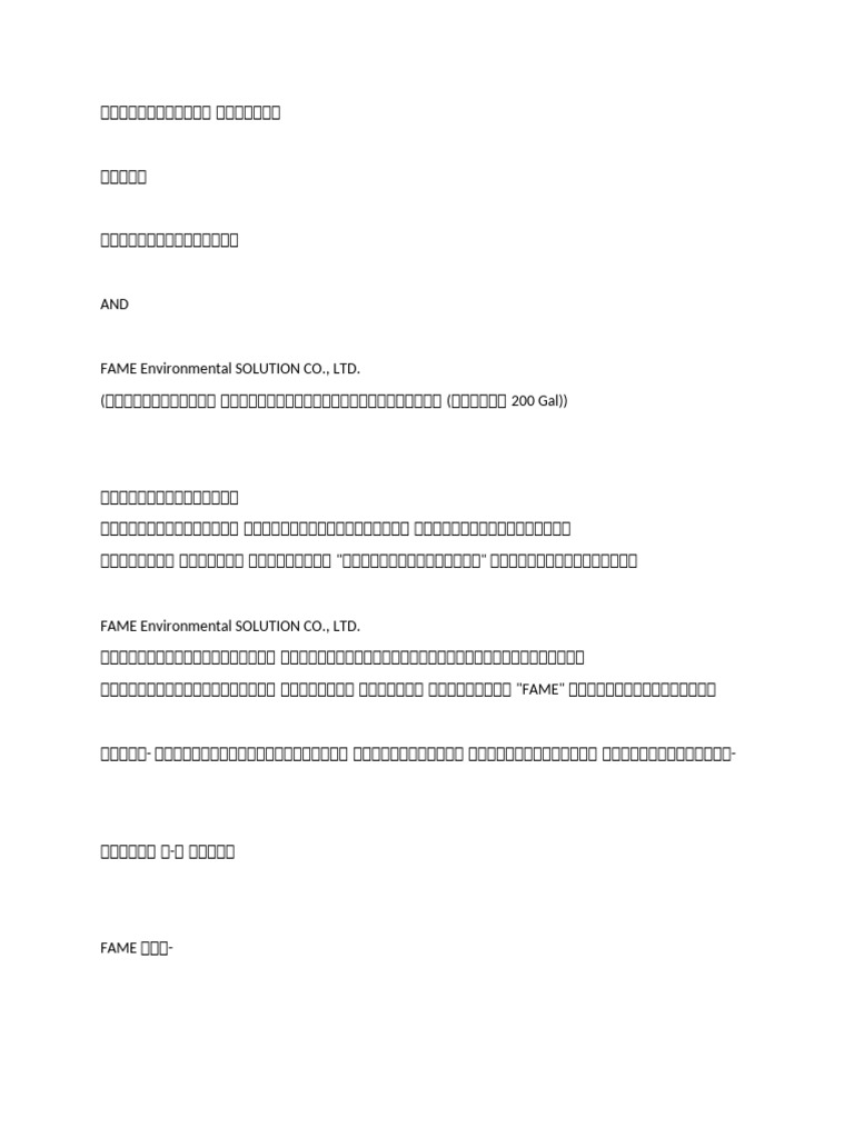 Contract Myanmar | PDF