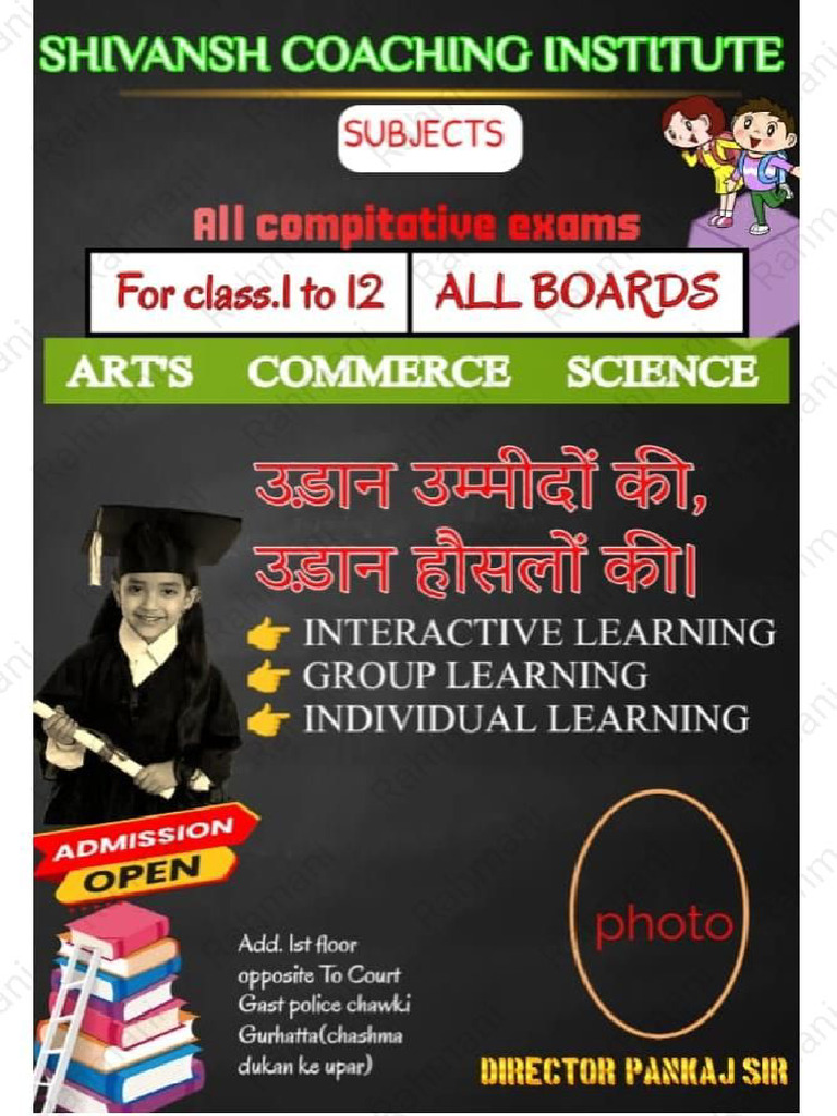 Civics Class 8 Chapter 2 | PDF