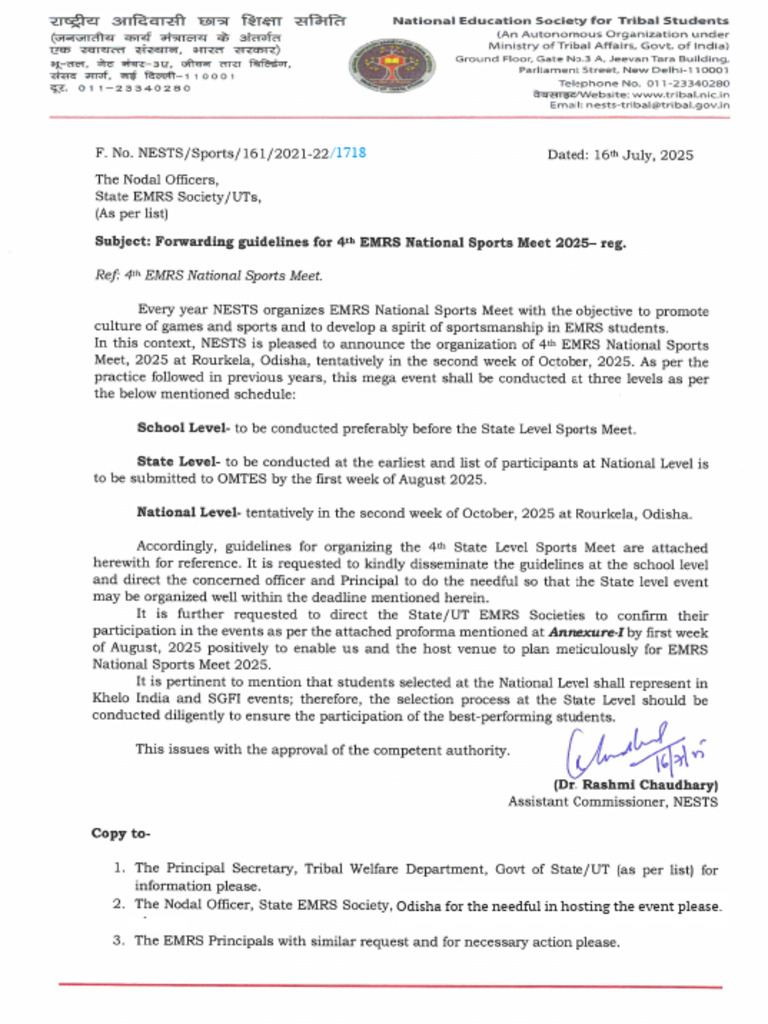 National Sports Meet 2025 | PDF