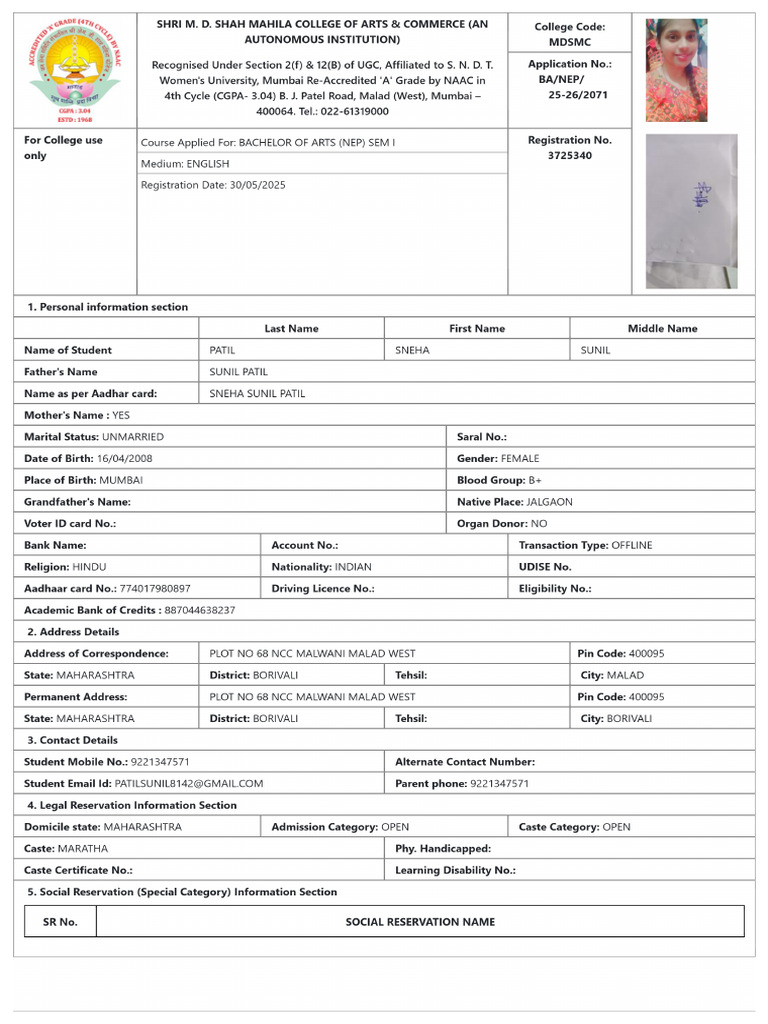 Application Report | PDF