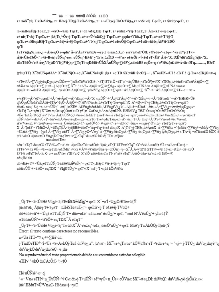 Manyu Suktam Poornarcha Vidhanam | PDF