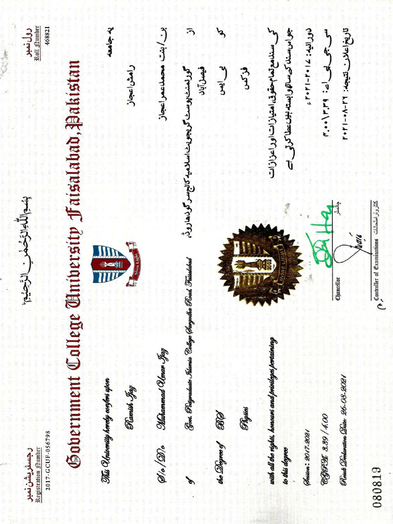 BS Degree | PDF