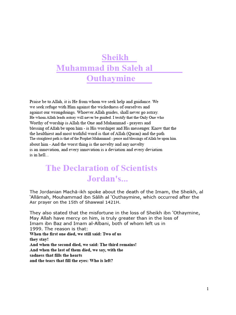 Biography of Sheikh Ibn Uthaymeen | PDF | God In Islam | Hadith