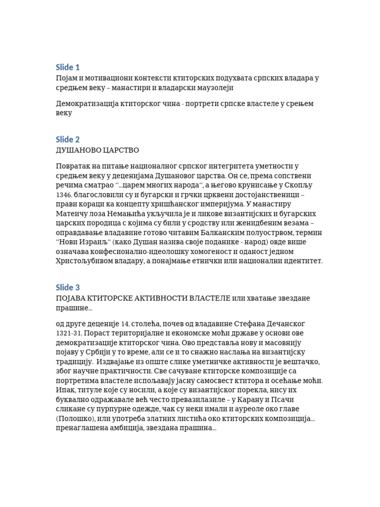 Presentation7 Ultra Compressed FIXED | PDF