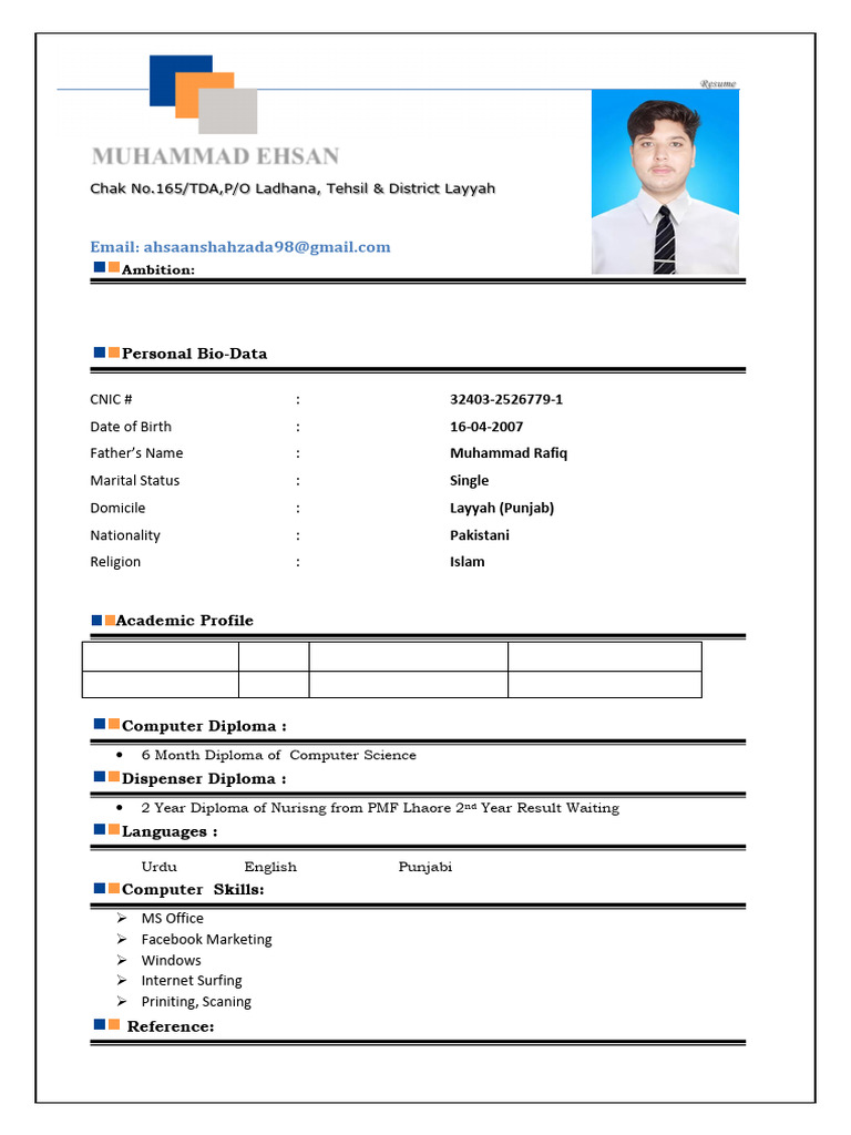 Muhammad Ehsan CV | PDF