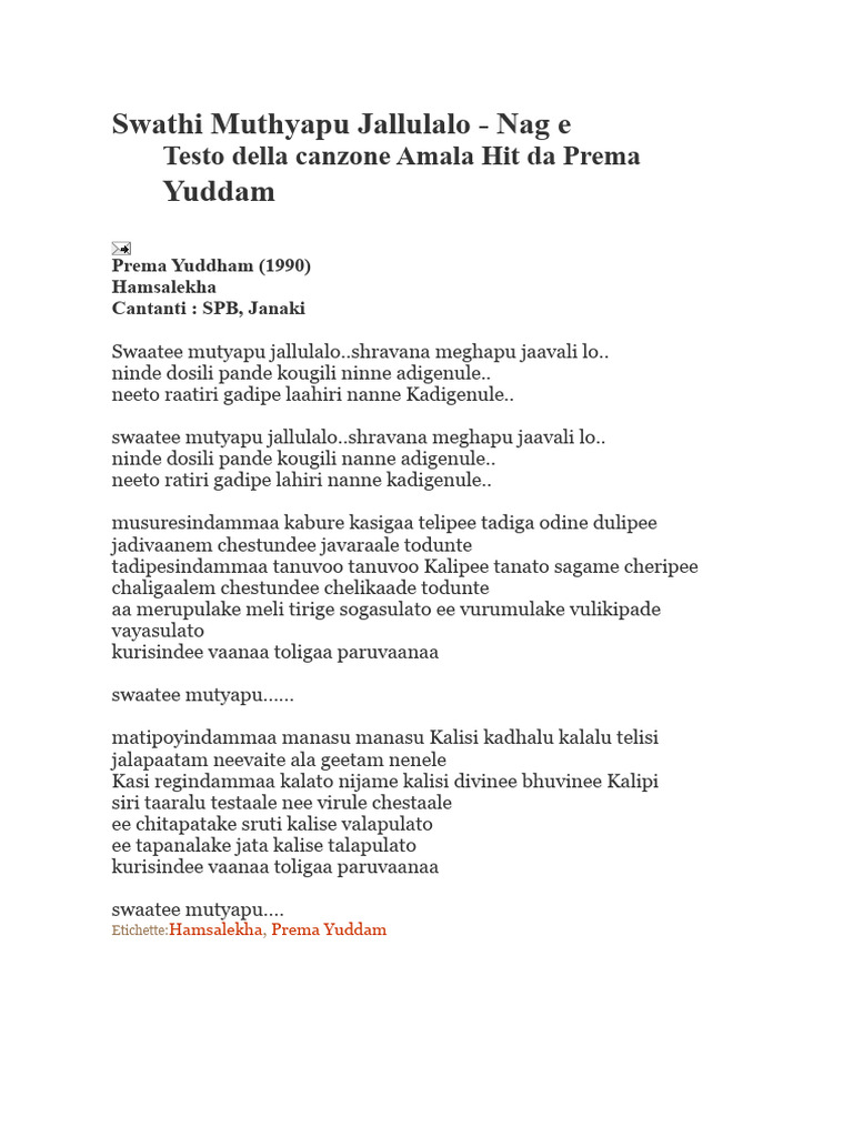 Swathi Muthyapu Jallulalo | PDF