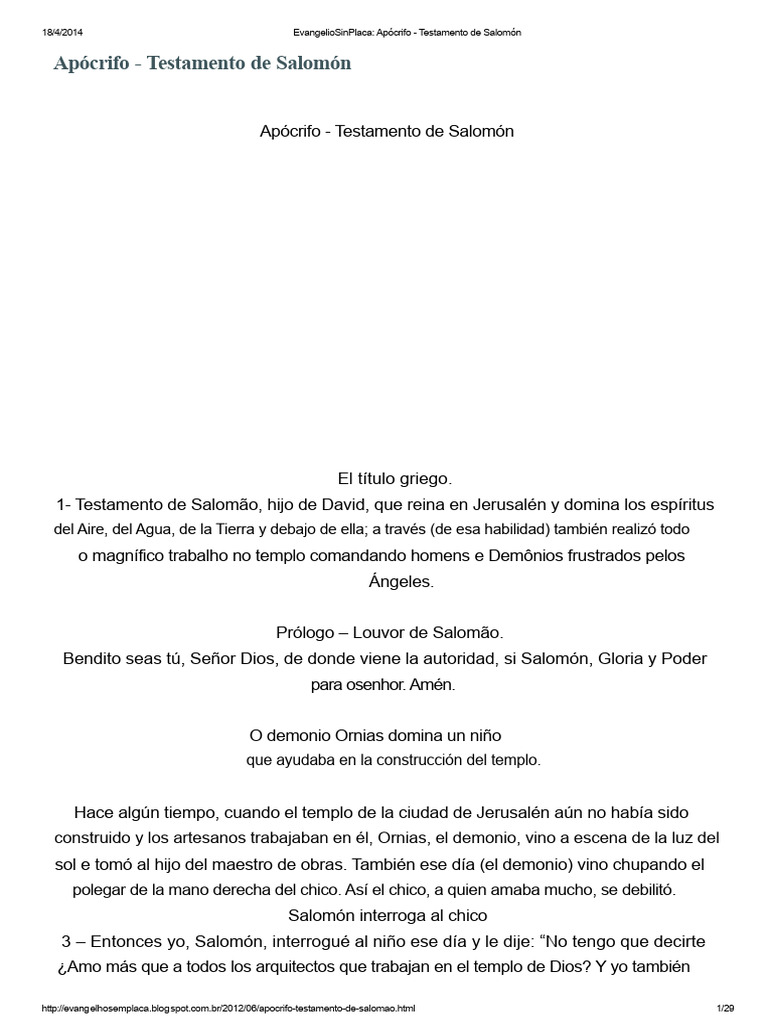 El Testamento Del Rey Salomón | PDF | Demonios | Solomons
