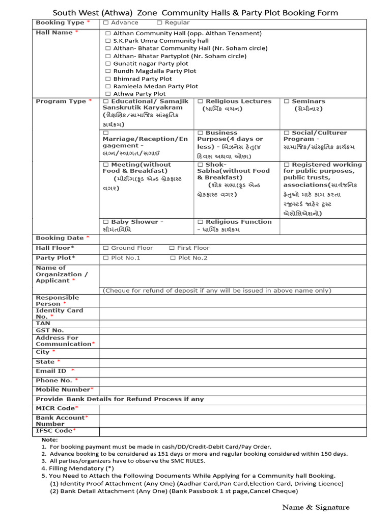 SWZ CommHallPartyPlotBooking | PDF | Applications Of Cryptography ...