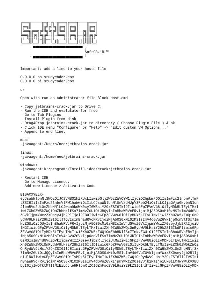 Read Me | PDF | Software | Computing Platforms