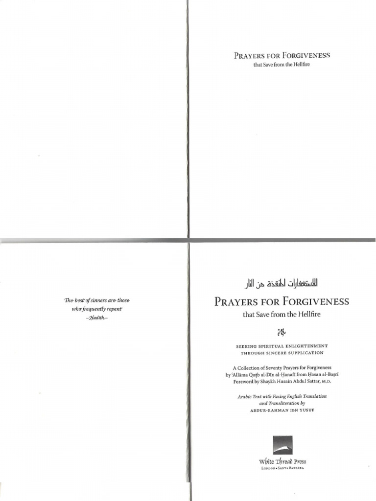 Prayers For Forgiveness | PDF
