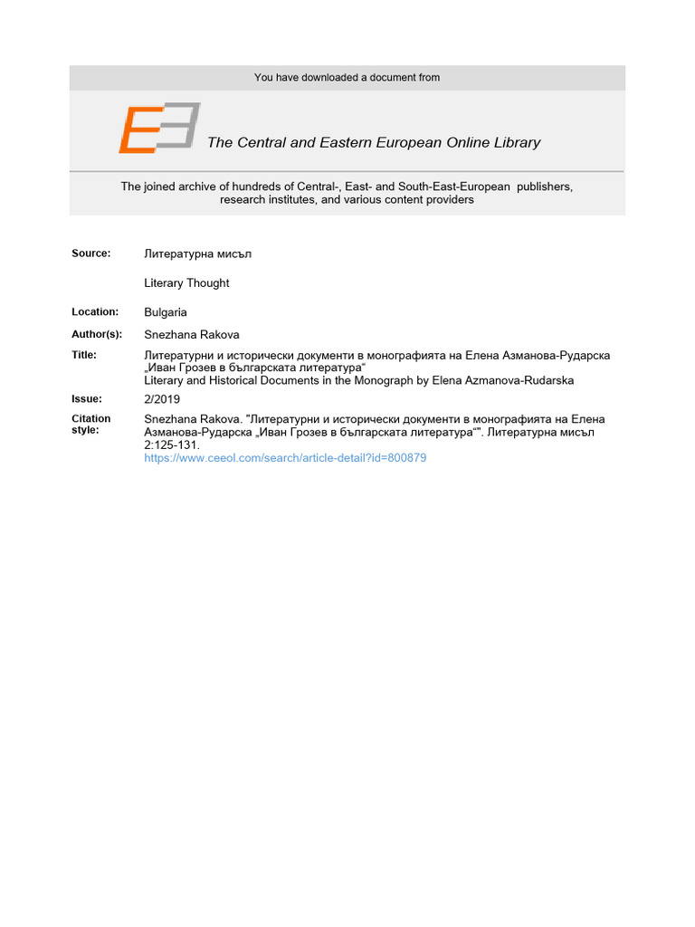 Literary-And-Historical-Documents-In-The-Monograph-By-Elena-Azmanova ...