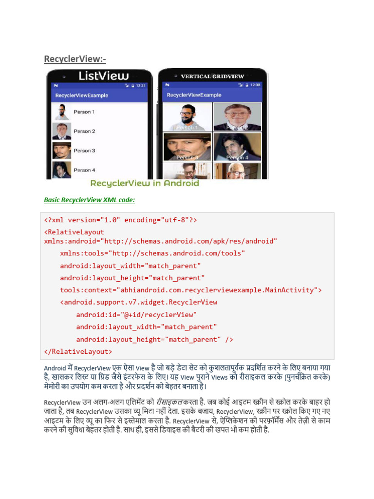 RecyclerView UI Comonent | PDF