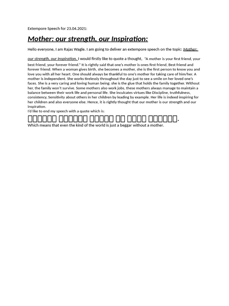 English Extempore Speech (Revised) | PDF