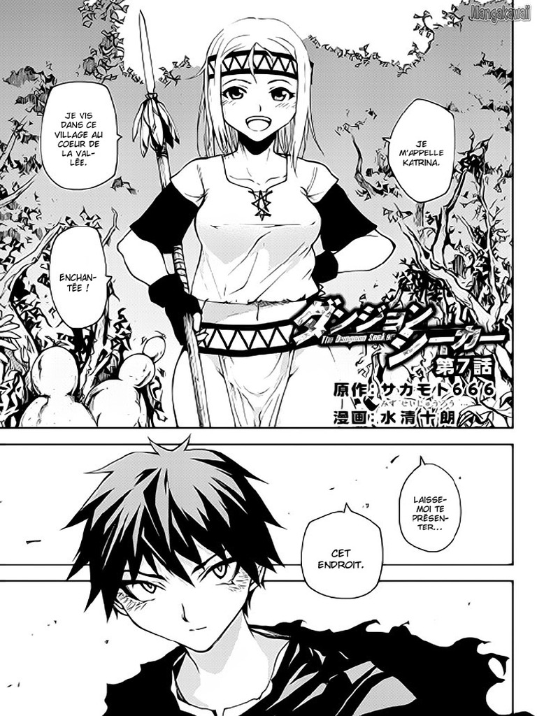 Dungeon Seeker Chap7 | PDF