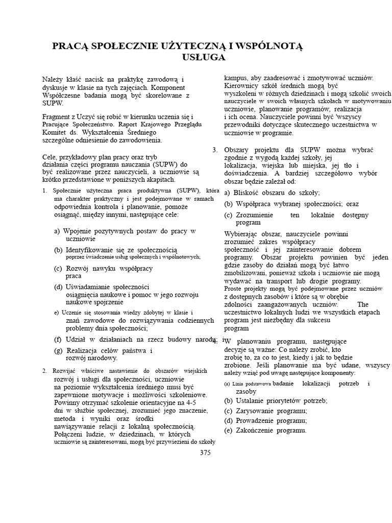 Isc Supw 2026 | PDF