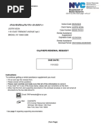 HUD Form 9887 | PDF | Section 8 (Housing) | Unemployment Benefits