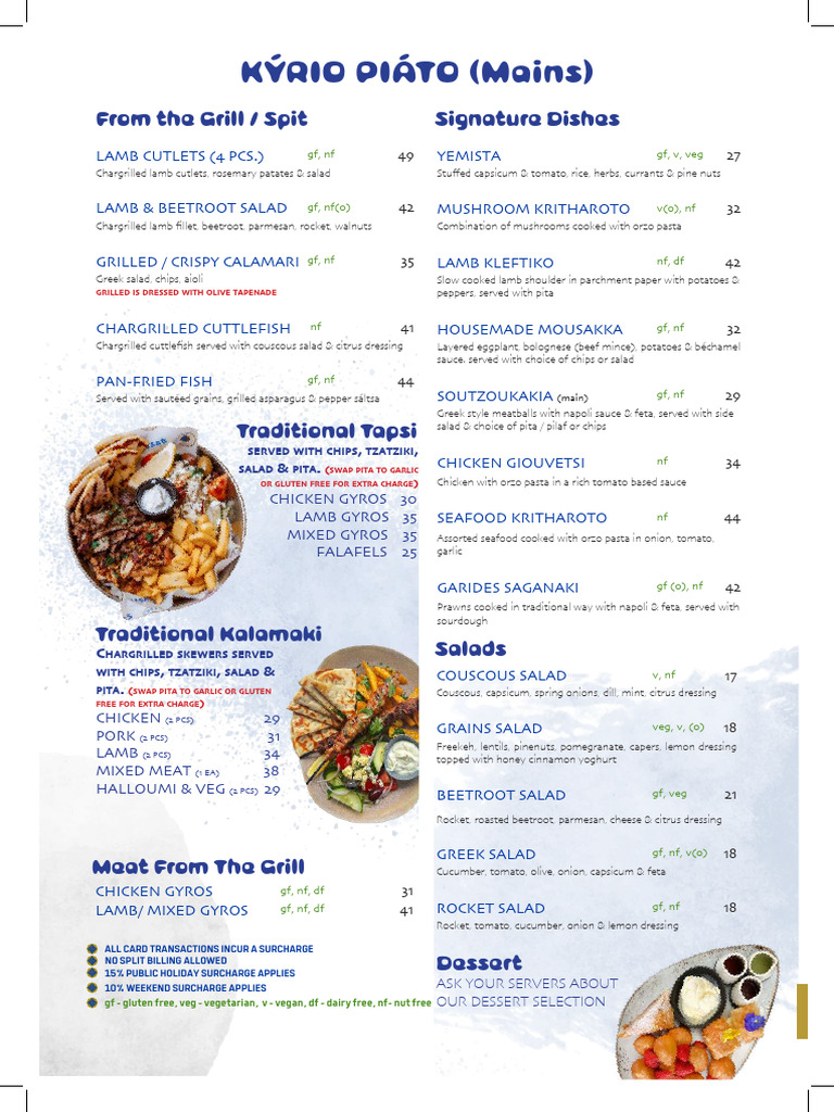 Southbank Menu July 2024 - Compressed | PDF | Food And Drink | Cooking