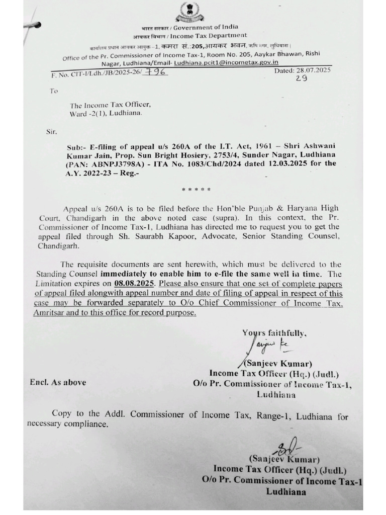 Cit Office Letter For Ashwani | PDF