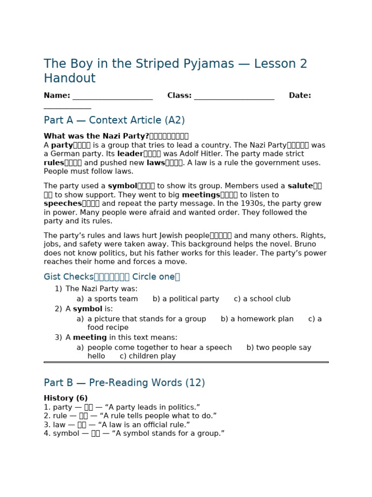 Boy in the Striped Pyjamas — Lesson 2 Handout | PDF