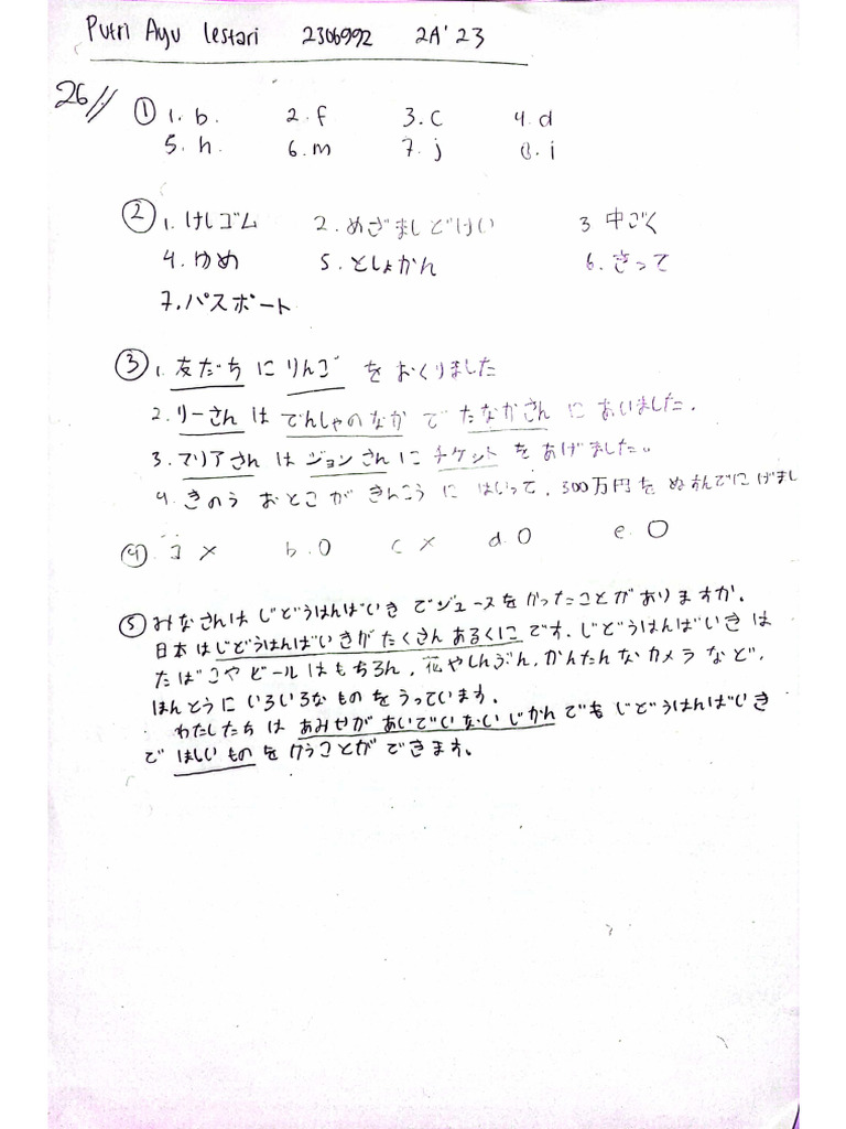Putri Ayu Lestari - 2306992 - 2A - Choukai Bab 26-27 | PDF
