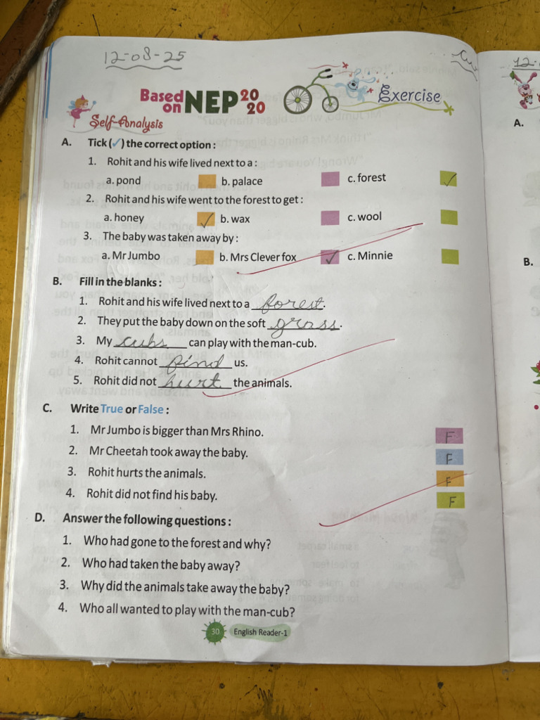 English Reader Work-1 | PDF