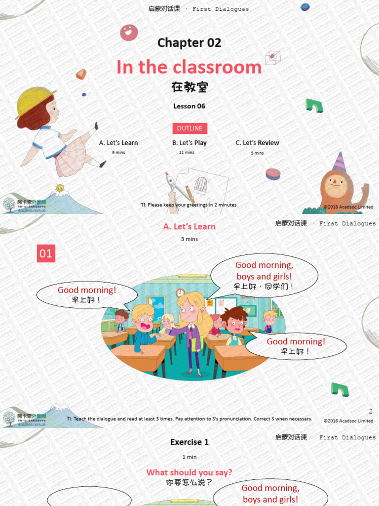 Chapter 2 Lesson 6 in The Classroom | PDF | Learning