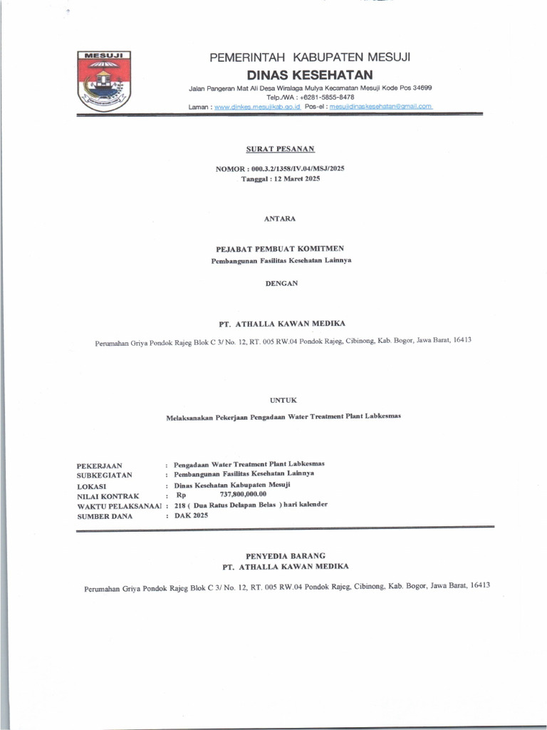 Surat Pesanan WTP | PDF