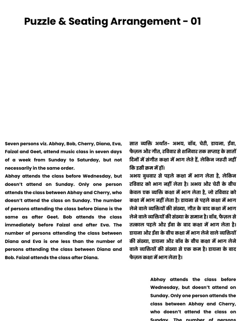 Puzzle & Seating Arrangement - 01 | PDF