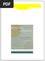 DECA Cutoffs 2024 | PDF