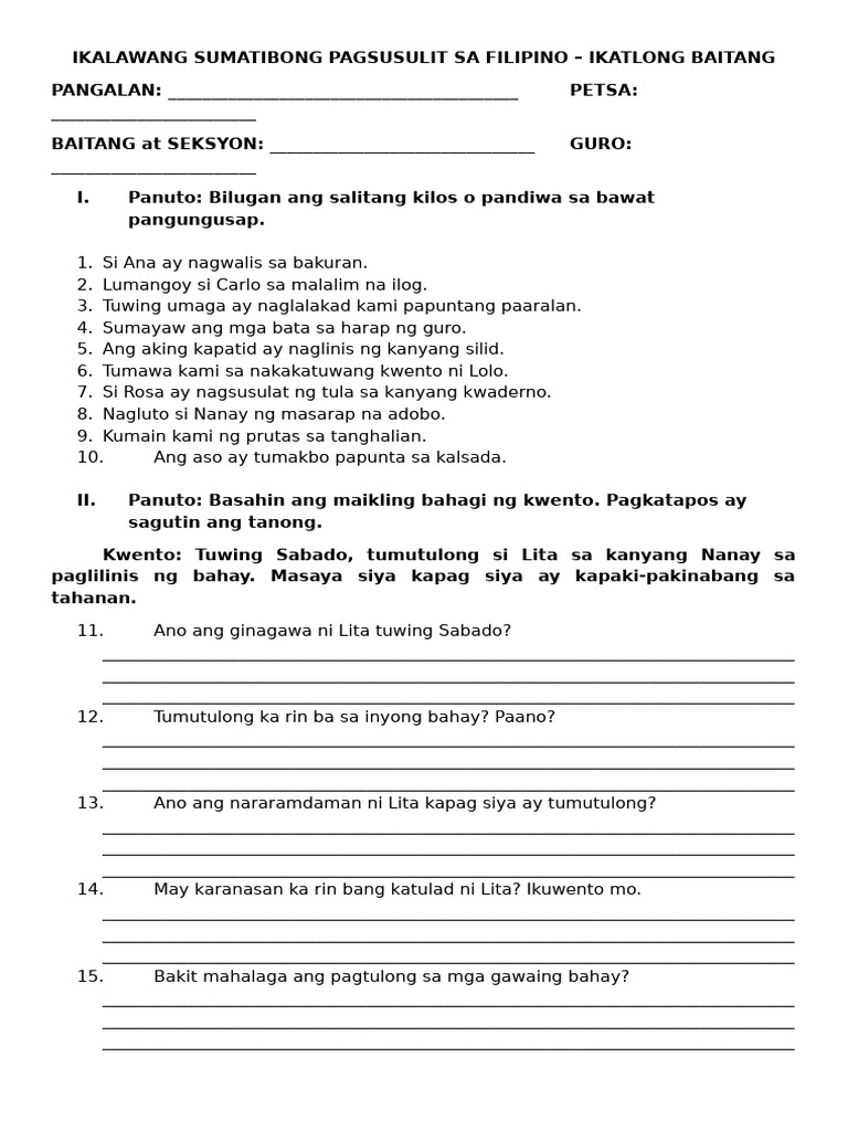 Summative Test 2 in Filipino | PDF