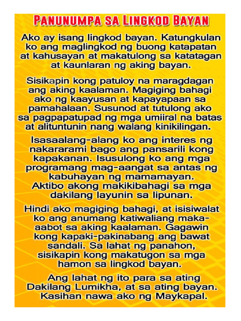 Panunumpa NG Lingkod Bayan | PDF