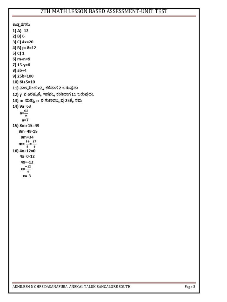 7TH Math Lba | PDF