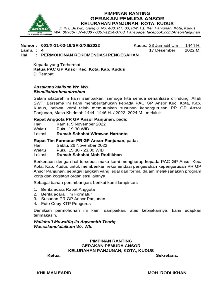 Contoh Surat Permohonan Rekomendasi Ranting | PDF