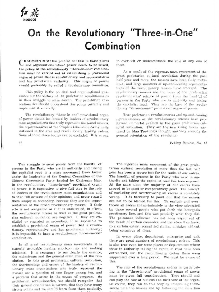 3 in 1 Combination | PDF