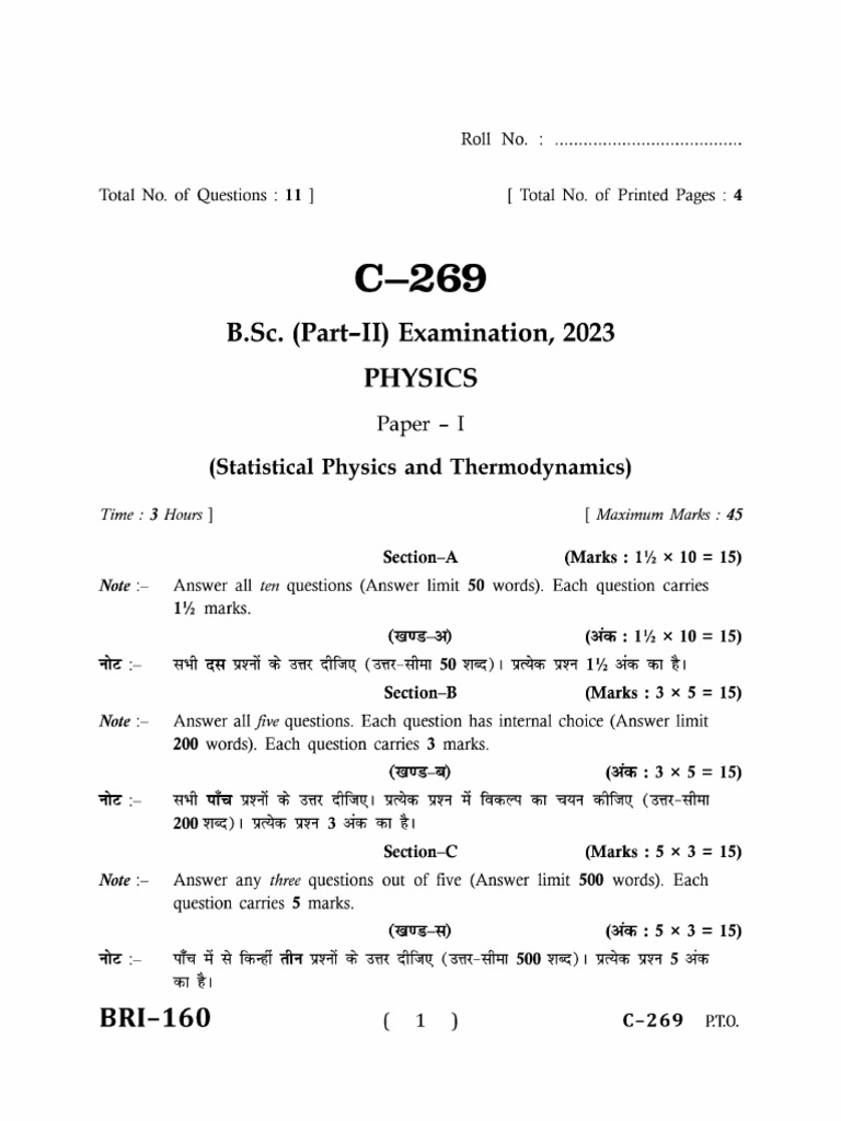 BSC Part 2 Physics p1 Statistical Physics and Thermodynamics C 269 2023 ...