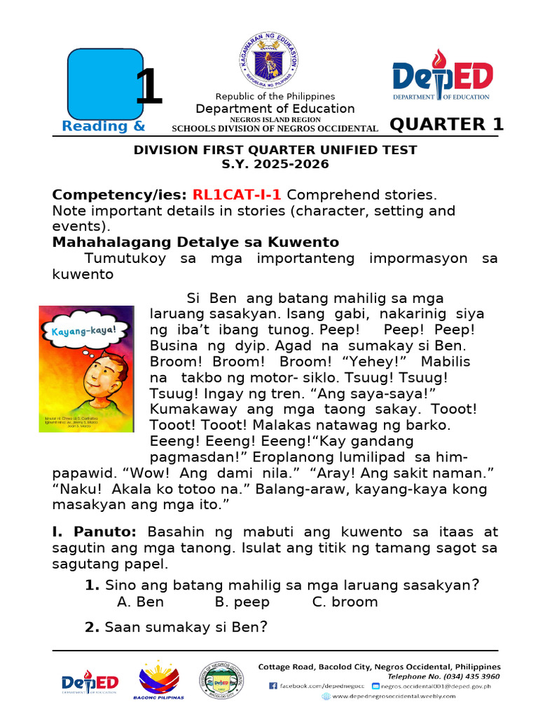 Unified First Quarter Exam - Reading and Literacy Grade 1 | PDF