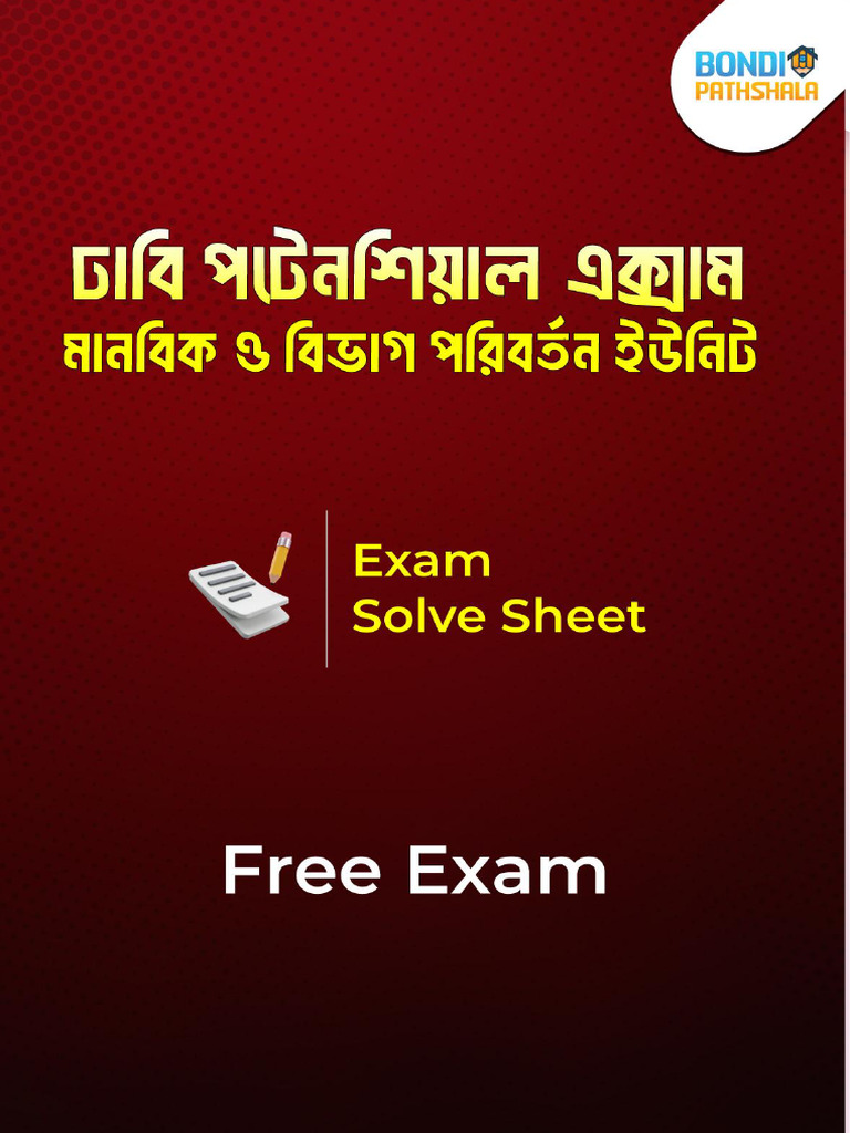 Solve | PDF
