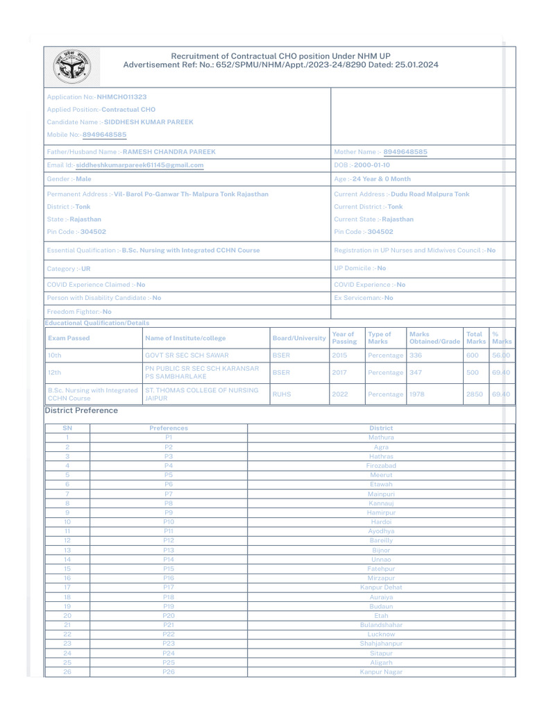 Recurtment of Contractual CHO Position Under NHM UP | PDF