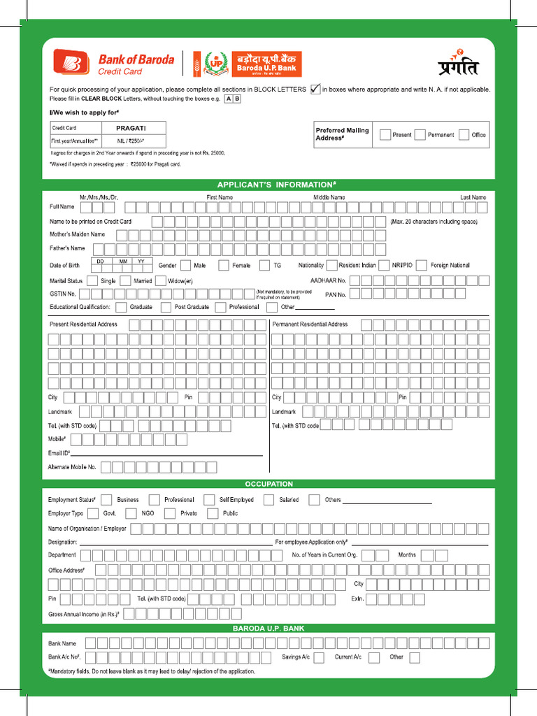 Bobcards - Appl Form - Bup Bank | PDF