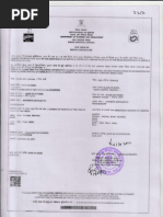 Aadhaar Enrollment Form for Ages 0-5 | PDF