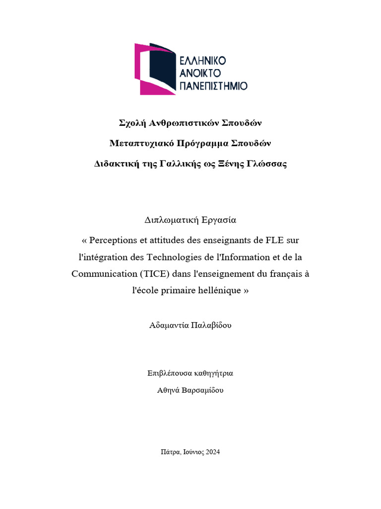 Perceptions Et Attitudes Des Enseignants de FLE Sur L'intégration Des Technologies de L ...