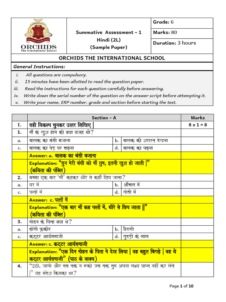 SA1 T1 Grade 6 Hindi 2L As Sample Paper | PDF