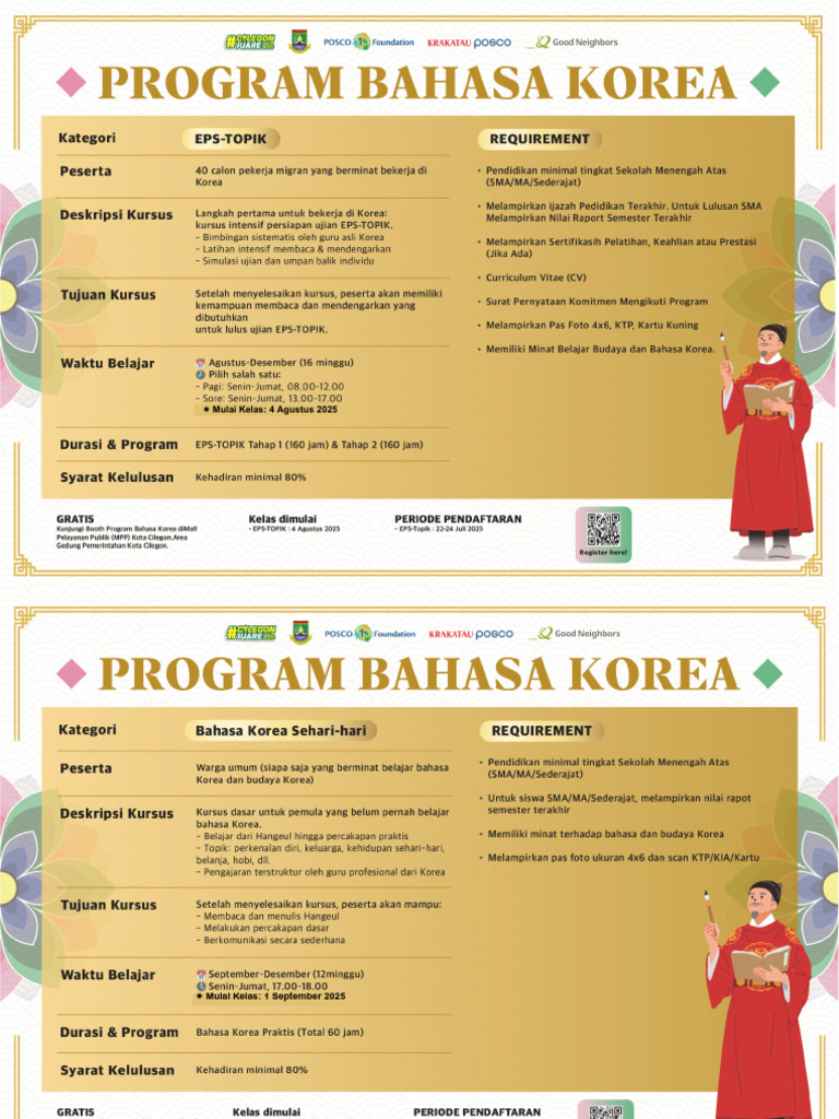 Leaflet Program Bahasa Korea | PDF